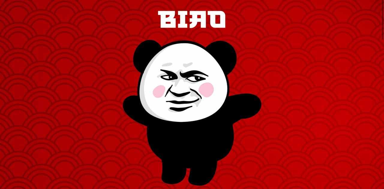 Biaoqing (BIAO) Coin: Comprehensive Analysis and Future Price ... Biaoqing (BIAO) Coin: Comprehensive Analysis and Future Price ...